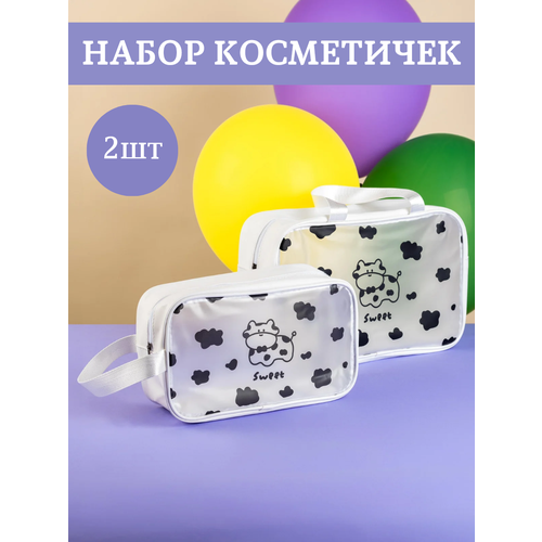 Косметичка 10х20х31 см, белый