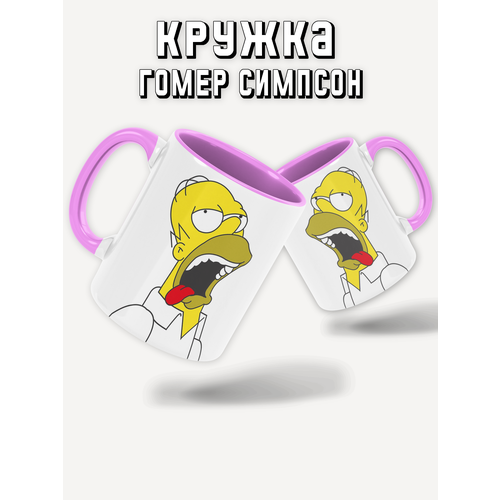 Кружка Гомер Симпсон PRINTHAN, 330 мл, розовая, 1 шт
