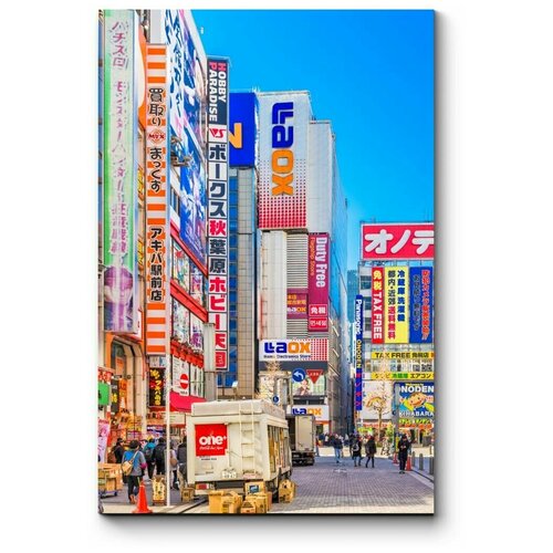 Модульная картина Пестрящий рекламой токийский центр80x120