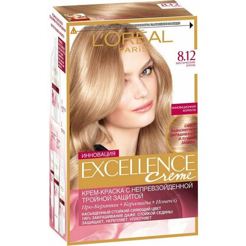 Лореаль Париж / L'Oreal Paris - Крем-краска для волос Excellence Cream 8.12 мистический блонд
