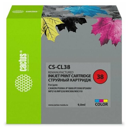 Картридж CL-38 Color для принтера Кэнон, Canon PIXMA iP 1800; iP 1900; iP 2500; iP 2600