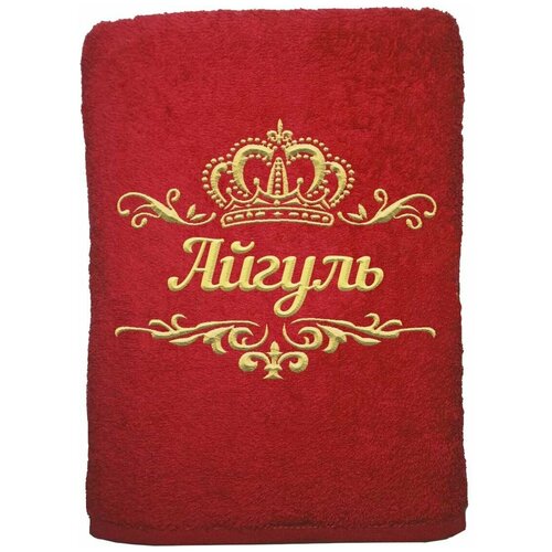 Полотенце именное с вышивкой корона "Айгуль", красное