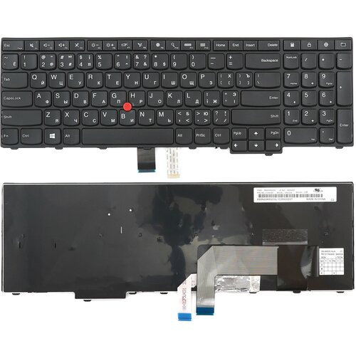 Клавиатура для ноутбука Lenovo E531