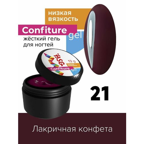 BSG Жёсткий гель для наращивания Confiture №21 низкая вязкость - Лакричная конфета (13 г)