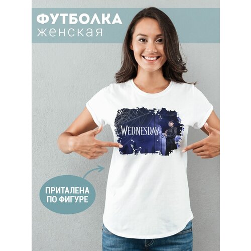 Футболка Фулпринт, размер S, белый