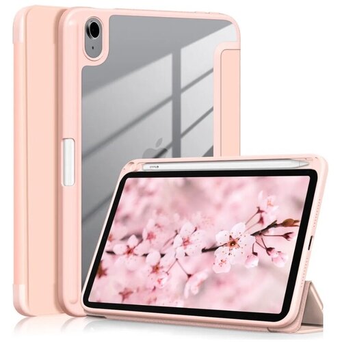Чехол-книжка Mutural Design Folio Case для Apple iPad Mini 6 (2021) 8.3", Розовый