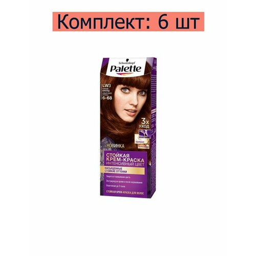 Palette Крем-краска стойкая для волос Интенсивный цвет 6-68 Горячий шоколад, 110 мл, 6 шт