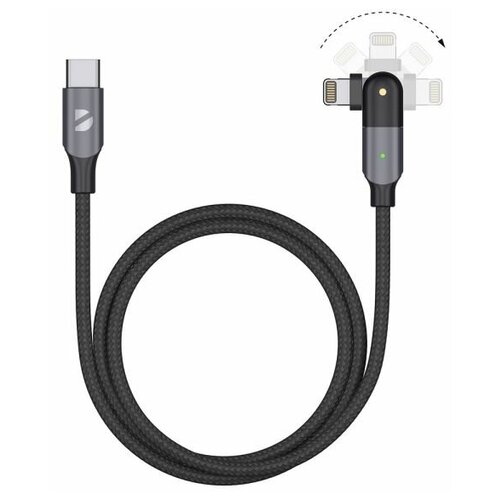 Кабель Deppa USB-C - Lightning 1.2м 3A PD Поворотный Black (арт.72331)