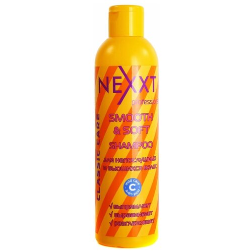 NEXPROF шампунь Professional Classic Сare Smooth & Soft для непослушных, капризных и вьющихся волос, 250 мл