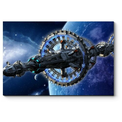 Модульная картина Фантастический космический корабль50x33