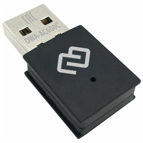 Сетевой адаптер WiFi Digma USB 2.0 [dwa-ac600c]