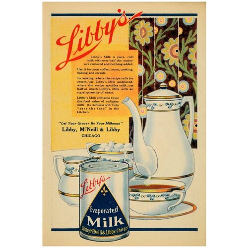 Постер / Плакат / Картина Рекламный плакат - Молоко Evaporated milk, Libbys 50х70 см в подарочном тубусе