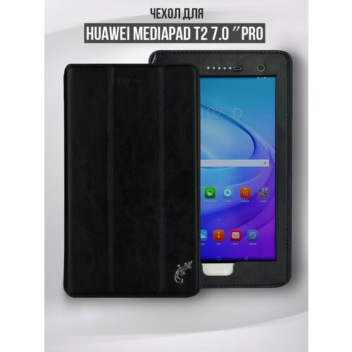 Чехол G-Case Executive для Huawei MediaPad T2 7.0 Pro