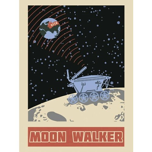 Плакат, постер на бумаге Space /Космос №4: Moon walker/искусство/арт/абстракция/творчество. Размер 21 х 30 см