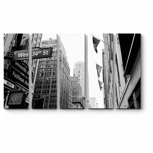 Модульная картина Черно-белый Манхэттен 90x54