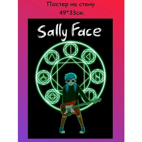 Постер, плакат на стену "Sally Face" 49х33 см (A+)