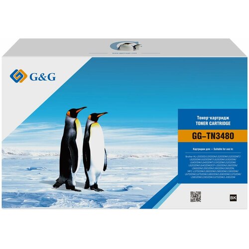 G&G Картридж лазерный GG-TN3480 черный 8000стр. для Brother DCP L5500DN L6600DW