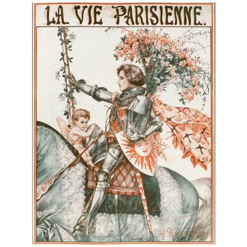 Постер / Плакат / Картина Юный рыцарь 90х120 см в подарочном тубусе