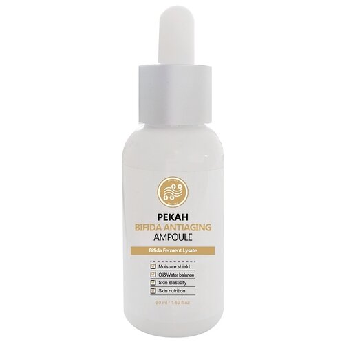 Pekah Bifida Antiaging Ampoule Антивозрастная бифида сыворотка для лица, 50 мл