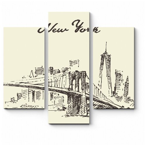 Модульная картина Мост, Манхэттен, Нью Йорк 120x108