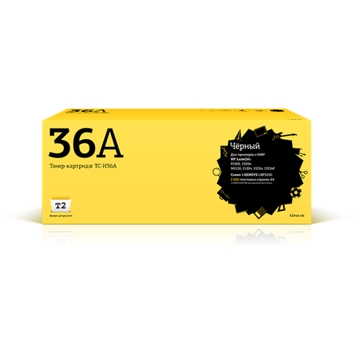 Картридж T2 CB436A черный совместимый с принтером HP (TC-H36A)