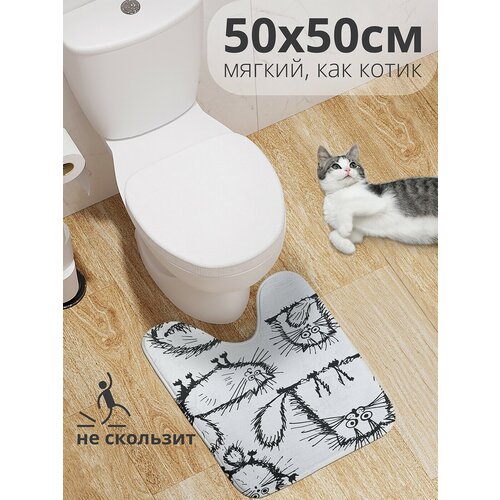 Коврик для туалета с вырезом противоскользящий JoyArty JoyArty "Взъерошенный кот" 50x50 см