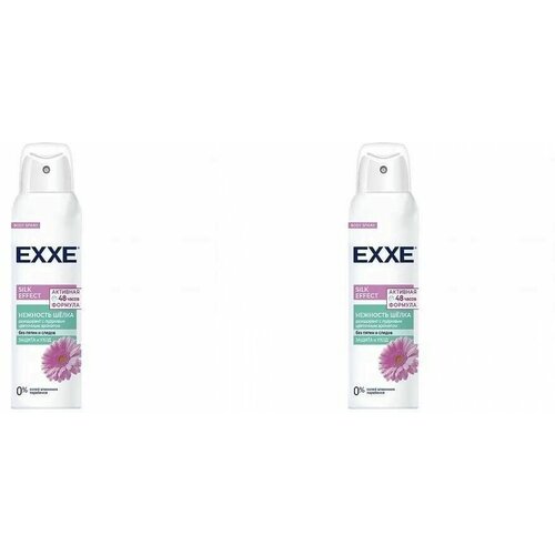 EXXE Дезодорант женский Silk effect спрей Нежность шелка, 150 мл, 2 шт