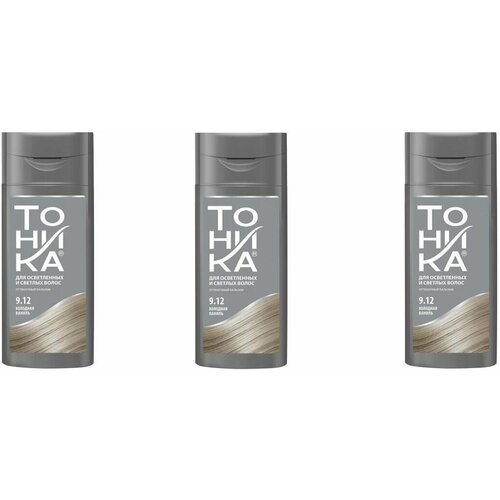 Оттеночный бальзам для осветленных и светлых волос Роколор-Тоника, тон 9.12 - Холодная ваниль х 3шт