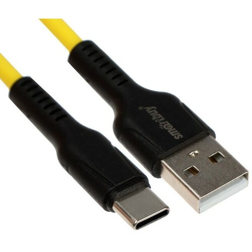 Кабель Smartbuy S21, Type-C - USB, 3 А, 1 м, зарядка + передача данных, желтый