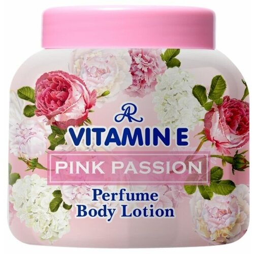 Aron AR Крем для тела, парфюмированный с витамином Е " Pink Passion" 200 мл. Тайланд