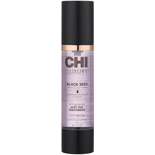 CHI Black Seed Oil Горячее масло интенсивного восстановления для волос, 50 г, 50 мл, бутылка