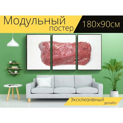 Модульный постер "Внутренняя часть бедра говядины, говядина, мясо" 180 x 90 см. для интерьера