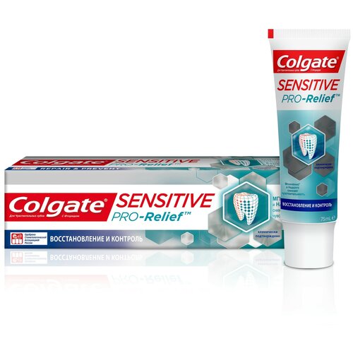 Зубная паста Colgate Sensitive Pro-Relief Восстановление и Контроль для чувствительных зубов, 75 мл, 113 г