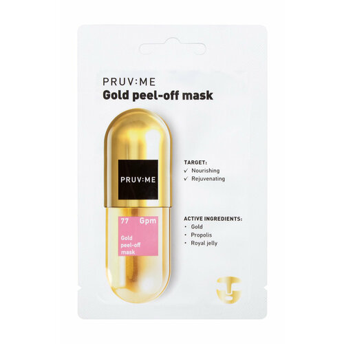 Очищающая омолаживающая маска-пленка для лица с золотом и прополисом Pruv: Me Gold Peel-Off Mask /10 мл/гр.
