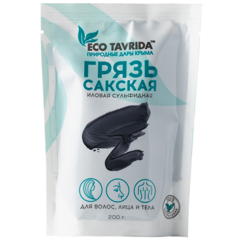 Eco Tavrida маска грязевая Иловая Сульфидная Сакского озера для лица, тела и волос, 200 г