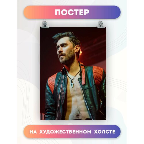 Постер на стену актер Дмитрий Чеботарёв (2) 40х60 см