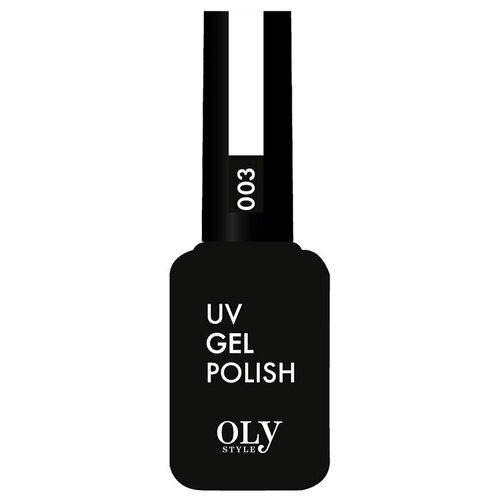 Olystyle гель-лак для ногтей UV Gel Polish, 10 мл, 003 белый