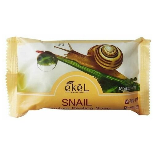 EKEL Мыло-скраб для лица и тела муцин улитки Premium Peeling Soap Snail , 150 г