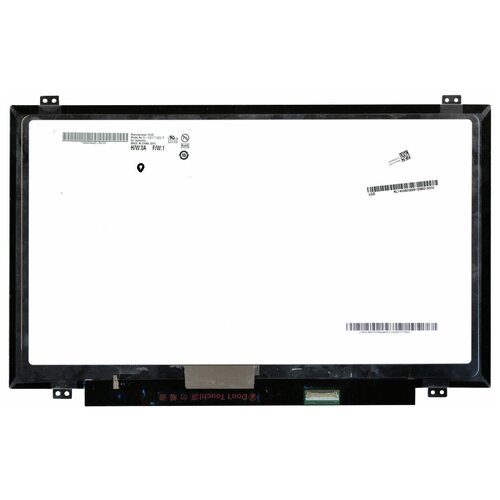 Экран для ноутбука Lenovo IdeaPad U450P