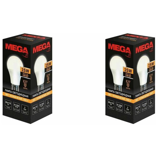 ProMega Лампа светодиодная Mega E27, 15W, 3000K, 2 шт