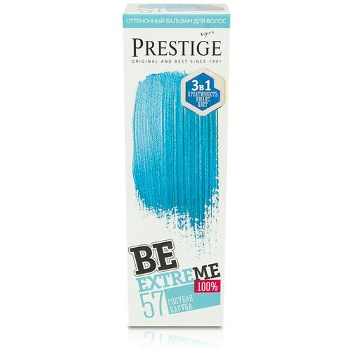 VIP's Prestige Оттеночный бальзам BeExtreme BE 57 Голубая лагуна, 100 мл