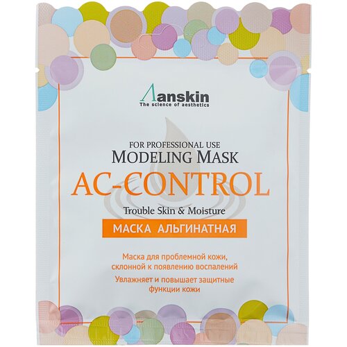 Anskin AC Control Modeling Mask Альгинатная маска, 25 г