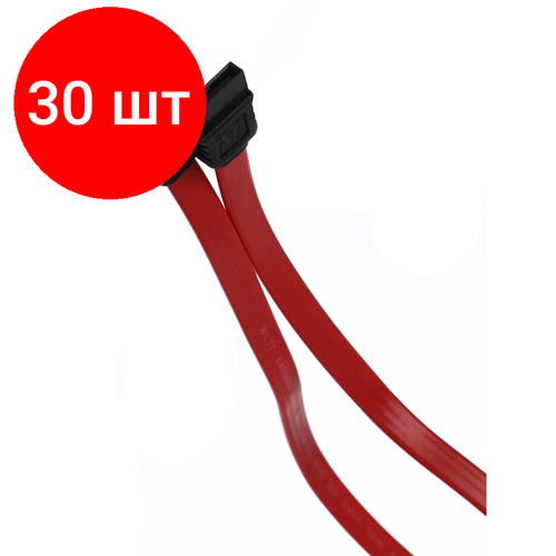 Комплект 30 штук, Кабель SATA, 0.5 м, VCOM, VHC7660-0.5M