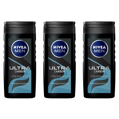 Гель для душа мужской Nivea ULTRA Carbon, 250 мл, 3 шт