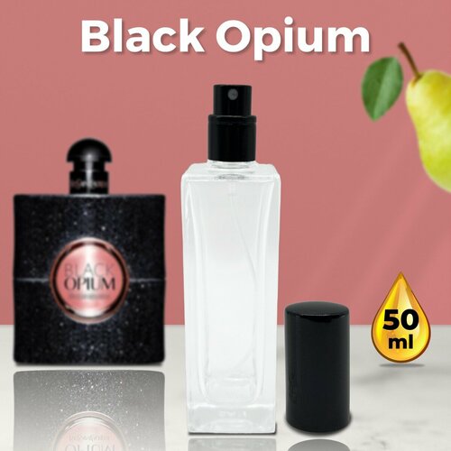 "Black Opium" - Духи женские 50 мл + подарок 1 мл другого аромата