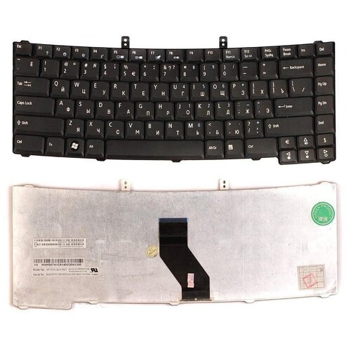 Клавиатура для ноутбука Acer Extensa 7220 черная