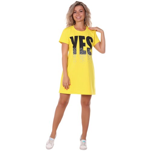 Платье NSD-STYLE, размер 54, желтый