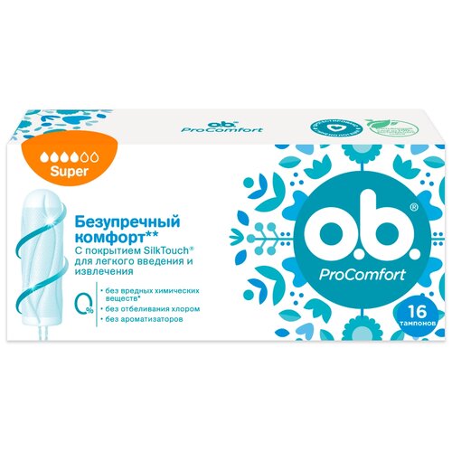 O.b. тампоны ProComfort Super, 4 капли, 16 шт., 3 уп.