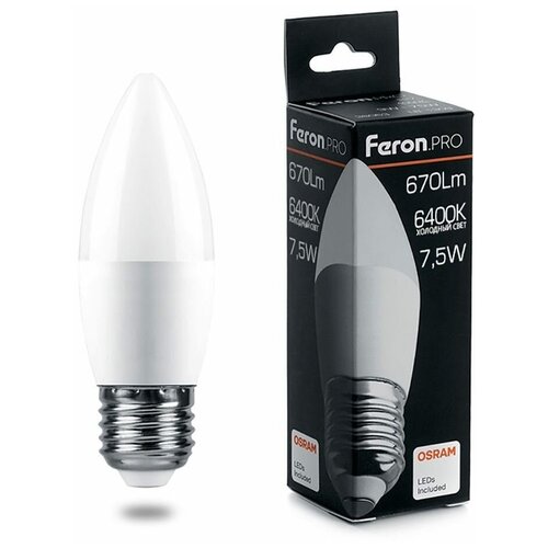 Лампа светодиодная LED 7.5вт Е27 дневной матовая свеча Feron.PRO OSRAM