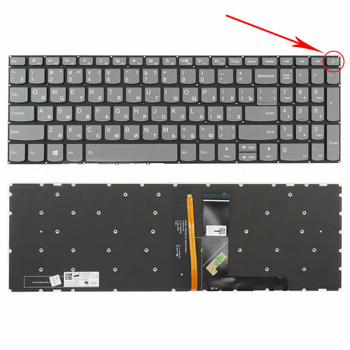 Клавиатура для ноутбука Lenovo 320-15ISK серая без рамки, с подсветкой, с кнопкой включения